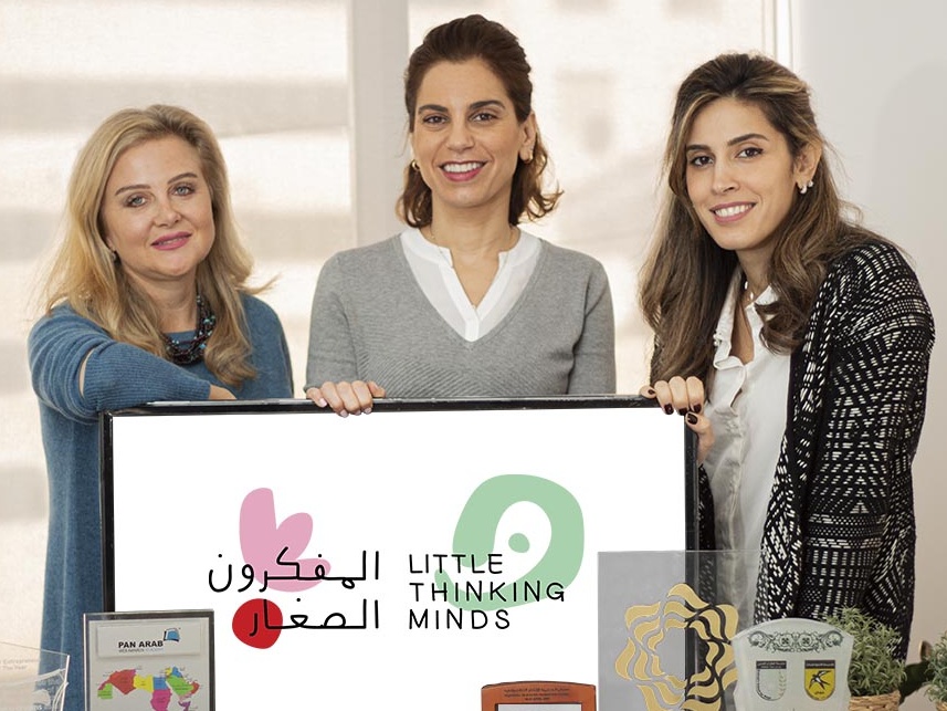 Little Thinking Minds close their $1.765M Series A funding round as they seek to improve ...